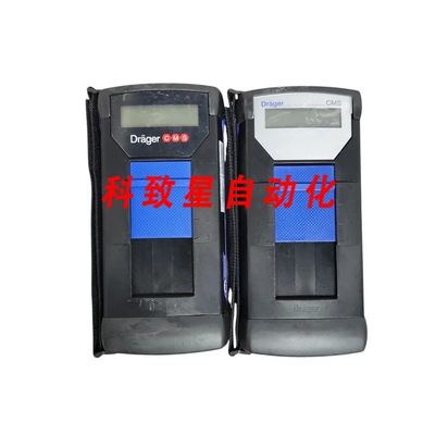 工业配件LOT OF 2X DRAGER CMS 安全分析仪 6405300 LOET-SEITE