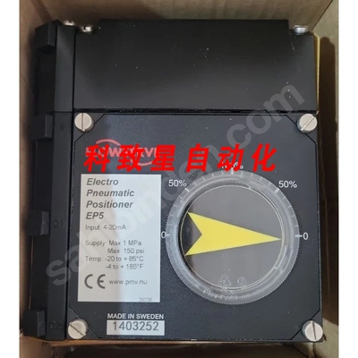 工业配件PMW定位器编码:EP5XX-LBGU-23K01-FS9DA-4Z