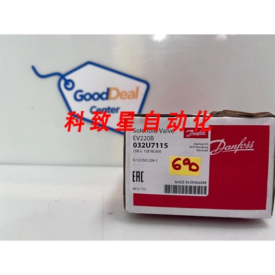 工业配件EV220B 032U7115电磁阀