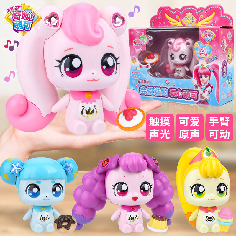 德国avenir儿童eva贴画幼儿园手工diy制作材料马赛克粘贴画3-6岁_虎窝淘