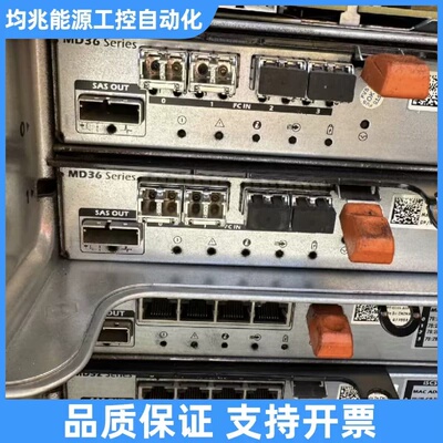 md3600f 双电双控议价