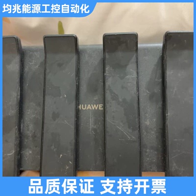路由BE3+Pro，型号DAYUA-BE30。议价