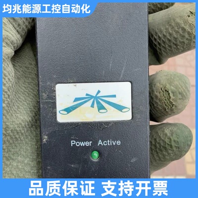 UBNT电源POE供电模块24V0.5A+UBNT电议价
