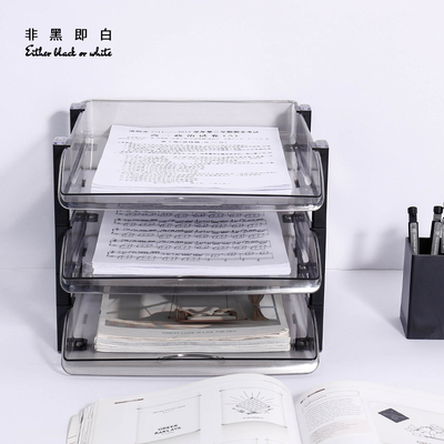 日系办公亚克力文件盘多层文件架桌面透明文件收纳架资料架文件栏