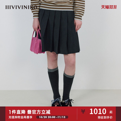 IIIVIVINIKO冬新款休闲宽褶裥撞色条纹百褶裙女M540722107C