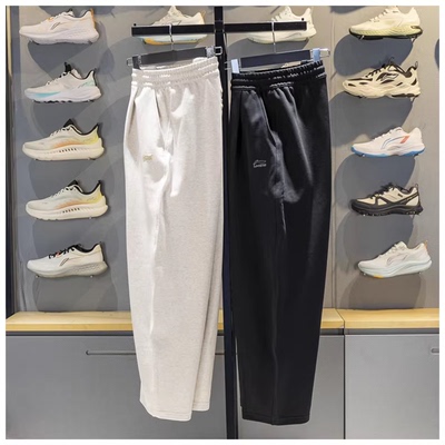 李宁男子卫裤2026春季新款故宫联名宽松针织直筒运动长裤AKLW069