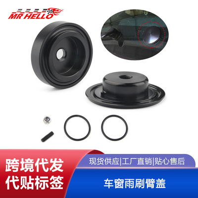 适用于本田思域讴歌RSXintegra