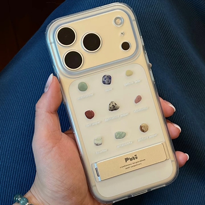 个性矿石磨砂半透明适用苹果17/16/15promax手机壳新款高级感iphone14硅胶小众13全包12简约11创意15/16plus