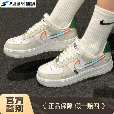 耐克空军一号运动休闲板鞋女款