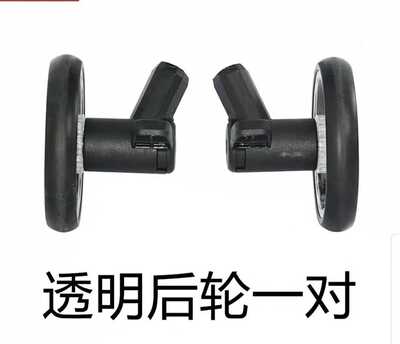 pouch婴儿宝宝手推车Qatta手推车