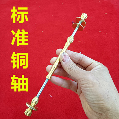 马扎配件折叠凳铜轴板凳配件丝杆