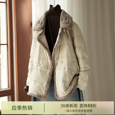 IHIMI撞色拼接立领加厚保暖棉衣