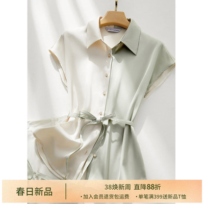 IHIMI仿醋酸小衫短袖上衣