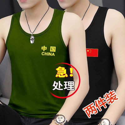清仓捡漏~军旅军事风汗背心男无袖T恤坎肩上衣特种兵纯棉无袖短袖