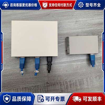 议价COREGA 快速以太网交换机可维修