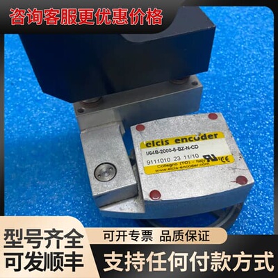 议价意大利艾西斯测速，elcis encoder 1/64B-可维修