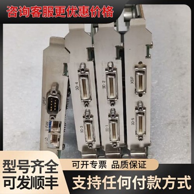 议价 工业设备卡 PLK012B PLA012B-02-可维修
