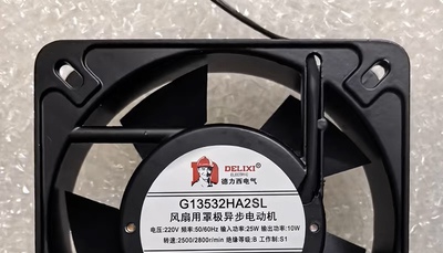 德力西轴流风机 G13532HA2SL/BL 135*135*32MM 机柜电柜散热风扇
