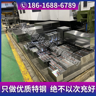 现弹簧钢板65mn 50crv 60si2mn圆钢圆棒9crsi 6crwmn板材材料零切