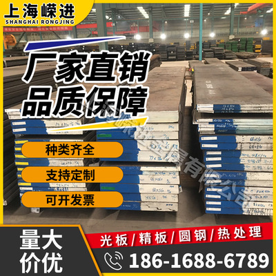 YF35MNV G11370 10S20易切钢11SMN37冷拉光圆11SMN30 G1214易车铁