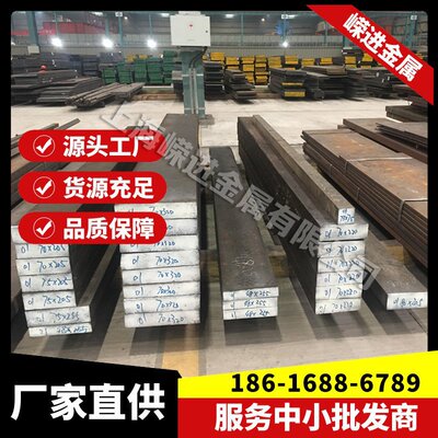 2132GH3030高温合金GH3039GH3128GH41M69圆钢GH4145圆棒钢定