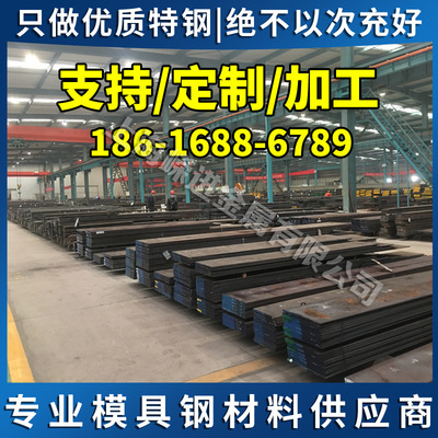 高温合金GH4141/GH3044 GH2136/GH3128/ 圆棒 GH2747/GH3536 钢板