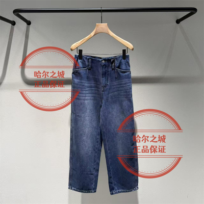 LESS牛仔裤2QAE16350