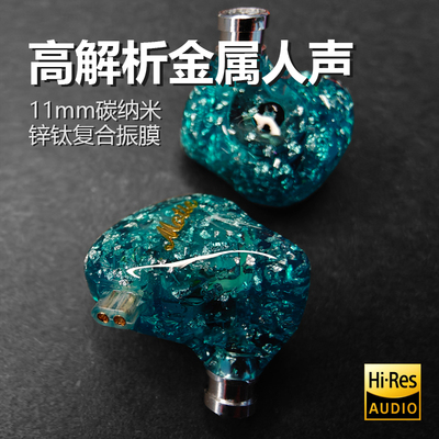 树脂彩绿高音质安卓手机运动耳机