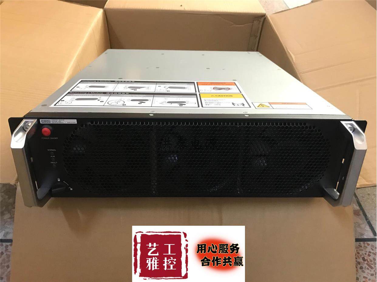 BMM智能电池管理模块Intelligent battery management module_虎窝淘