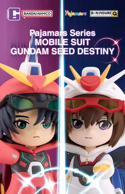 正版万代GUNDAM SEED DESTINY睡衣玩偶服 Ver高达盲盒系周边模型
