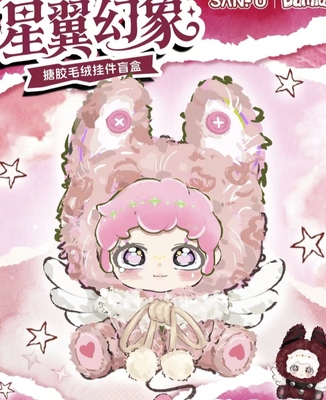 正版ETTA星翼幻象系列毛绒盲盒摆件手办可爱礼物潮流玩具公仔女生