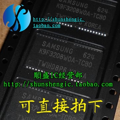 K9F3208W0ATCBO全新闪存芯片