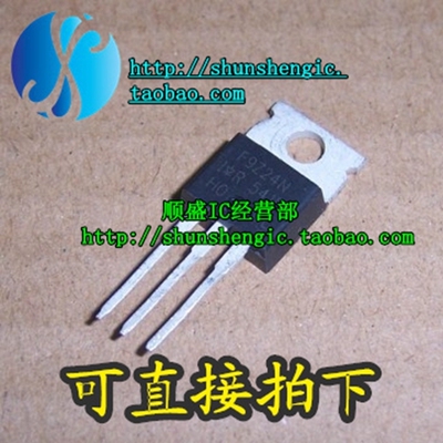 F9Z24N IRF9Z24N TO220-3脚 55V/12A 场效应管 直插三极管 顺盛