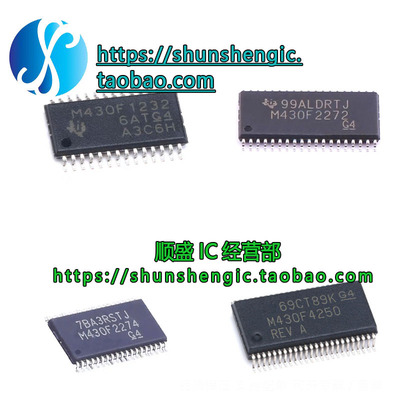 MSP430F1232IPWR贴片TSSOP28