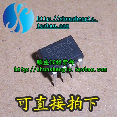 全新IXDN502PI芯片直插IC