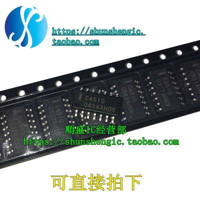 UPC451G2-E2全新贴片芯片