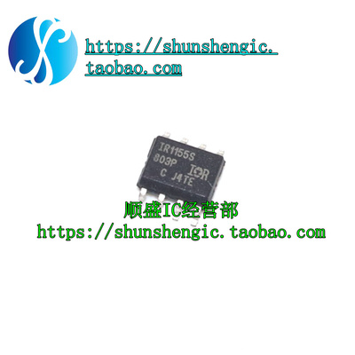 IR1155SSOP8全新功率因数贴片IC