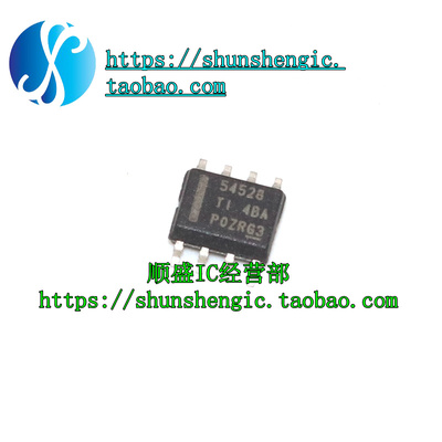 TPS54428DDAR TPS54428 54428 SOP8脚 全新开关稳压器芯片 贴片IC