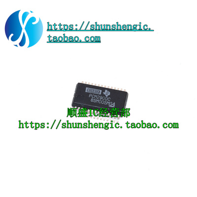 全新进口转换器PCM2900CDBR芯片