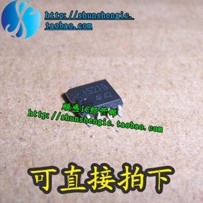 运算放大器全新原装BA15218F芯片