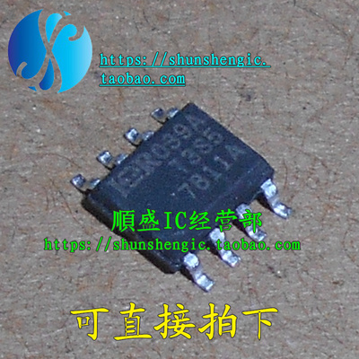 F7811A IRF7811A SOP8脚 全新MOS场效应管芯片 贴片IC 正品
