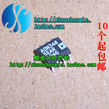 ADM3485EARZ ADM348 ADM3485 ADM3485EAR SOP8脚 全新芯片 贴片IC