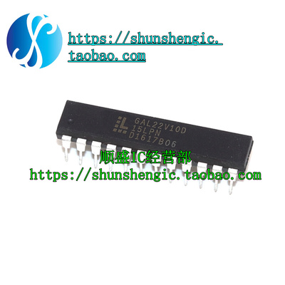 GAL22V10D-15LP -25LPN DIP24脚 全新可编程逻辑芯片 可代烧录