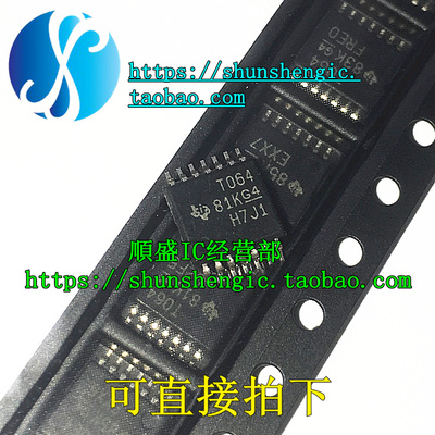 T064 TL064CPWR TL064CPW TSSOP14脚 全新运算放大器芯片 顺盛