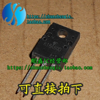 电源MOS场效应管TK15A50D直插
