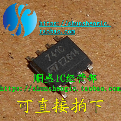 放大器芯片741CUA741CDT全新