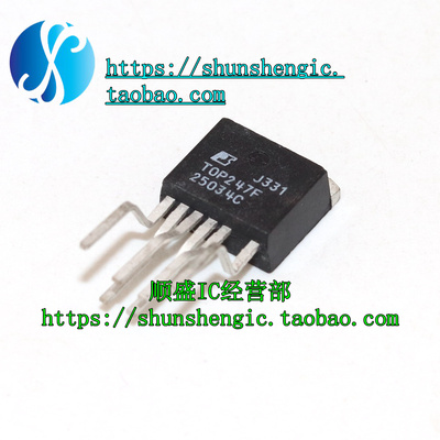 全新 TOP247F TOP247FN TO263-6脚 液晶电源管理芯片 直插三极管