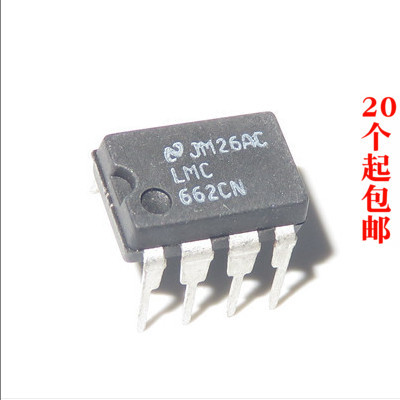 LMC662 LMC662CN LMC662AIN DIP8脚 全新运算放大器芯片 直插IC