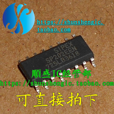 收发器芯片SP202EEN贴片IC