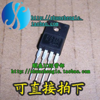 KIA378R33PI KIA378 TO220F-4脚 三端稳压管 直插三极管 可直拍